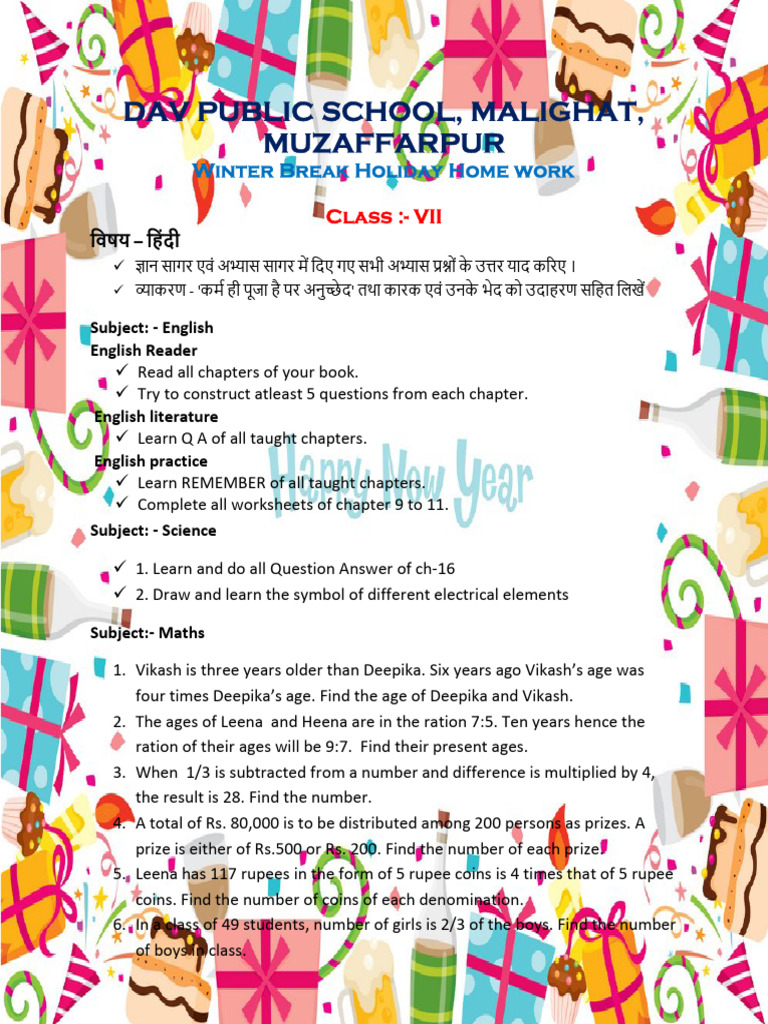 Class 7 Winter Break HHW | PDF
