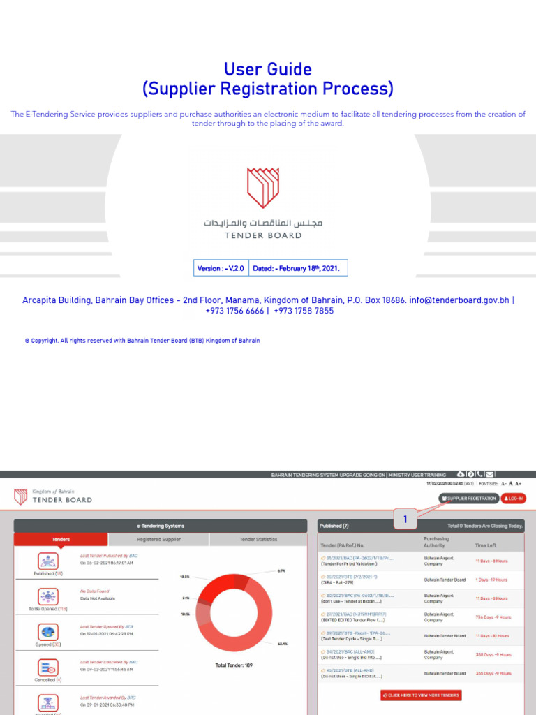 Guide For Supplier Registration-TB | PDF | Password | Cyberspace