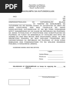 OCRG-SO-Form-1 - Fillable Form | PDF | Justice | Crime & Violence