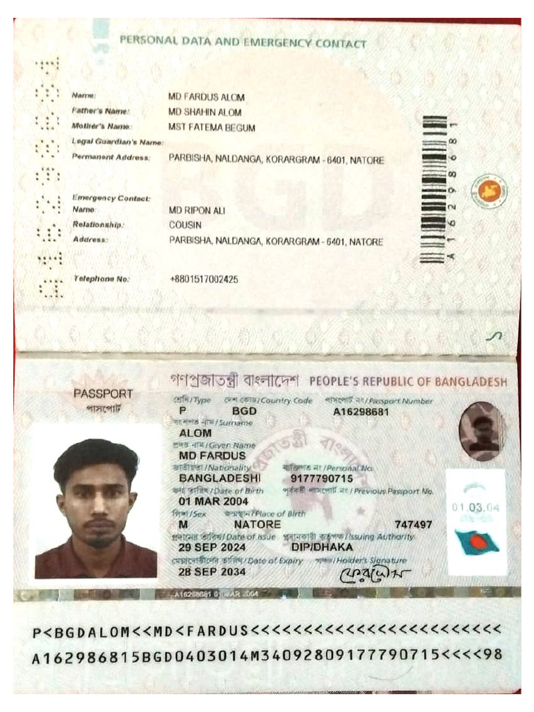 Ferdous Portugal | PDF