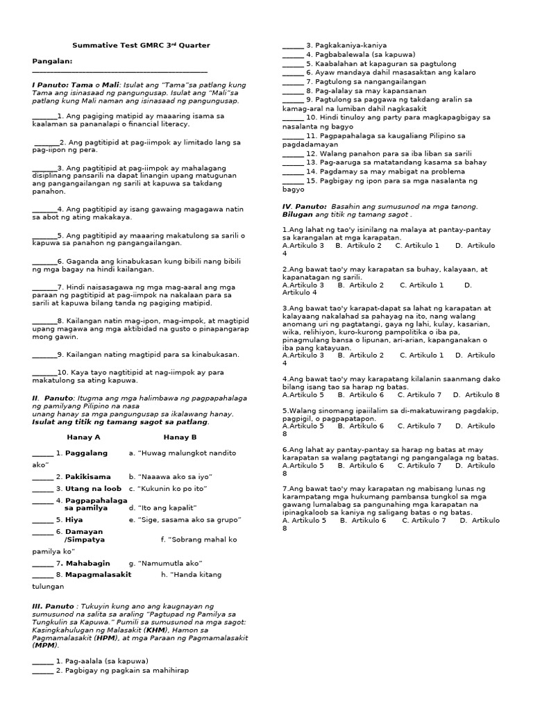 GMRC Third PT 2024 2025 | PDF