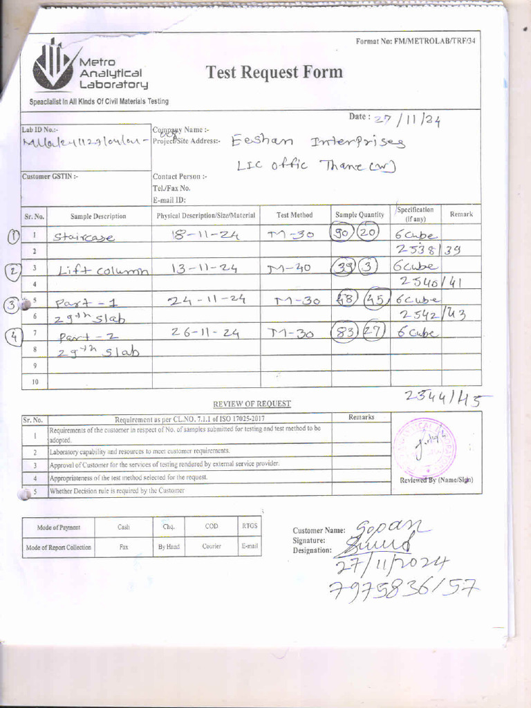 Test Request form | PDF