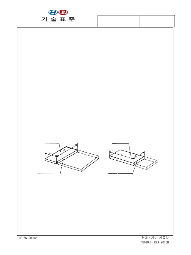 ES05206-00 | PDF | Sheet Metal | Engineering Tolerance