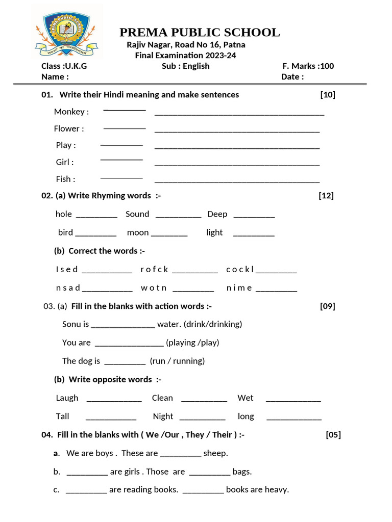 U.K.G English Final Exam Paper 2023-24 | PDF