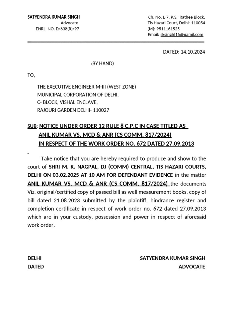 Anil Kumar v. MCD | PDF