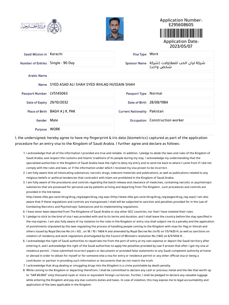 Syed Asad Ali Shah_copy | PDF | Travel Visa | Saudi Arabia