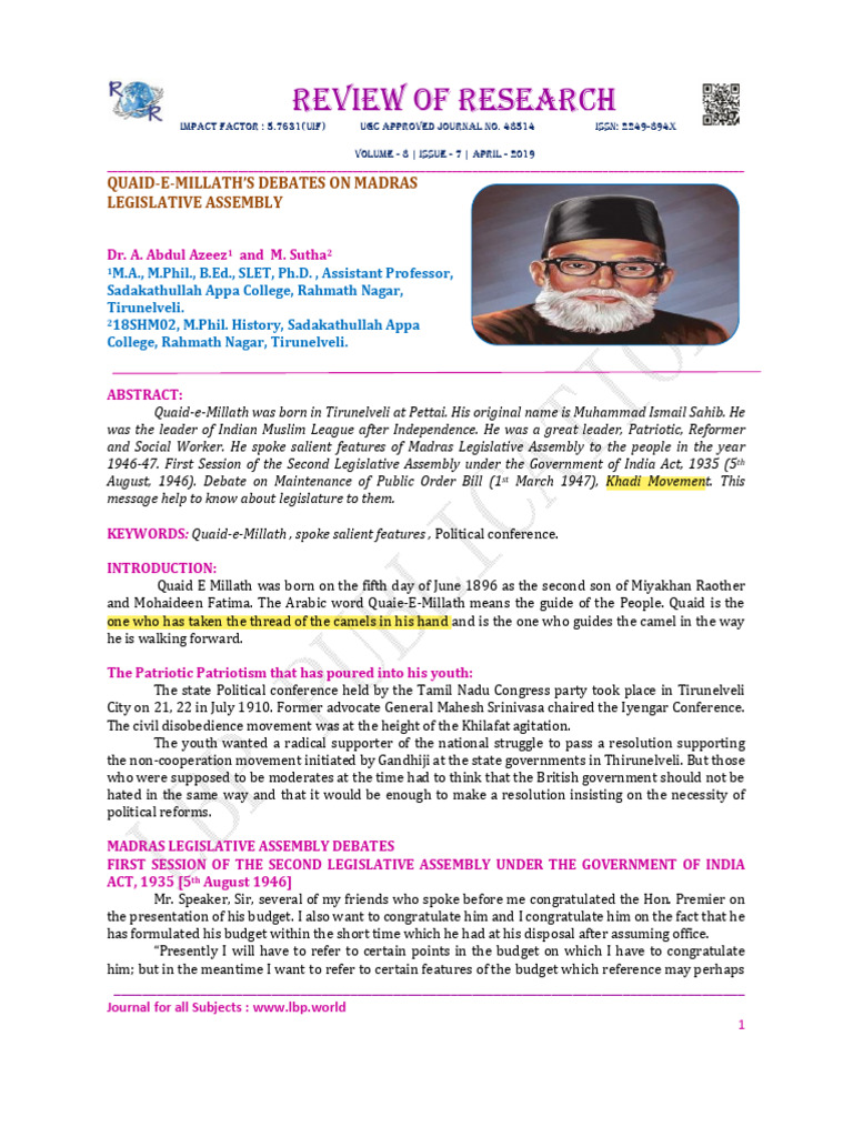 Quaide Millath Muhammad Ismail Sahib | PDF | Weaving | Textiles