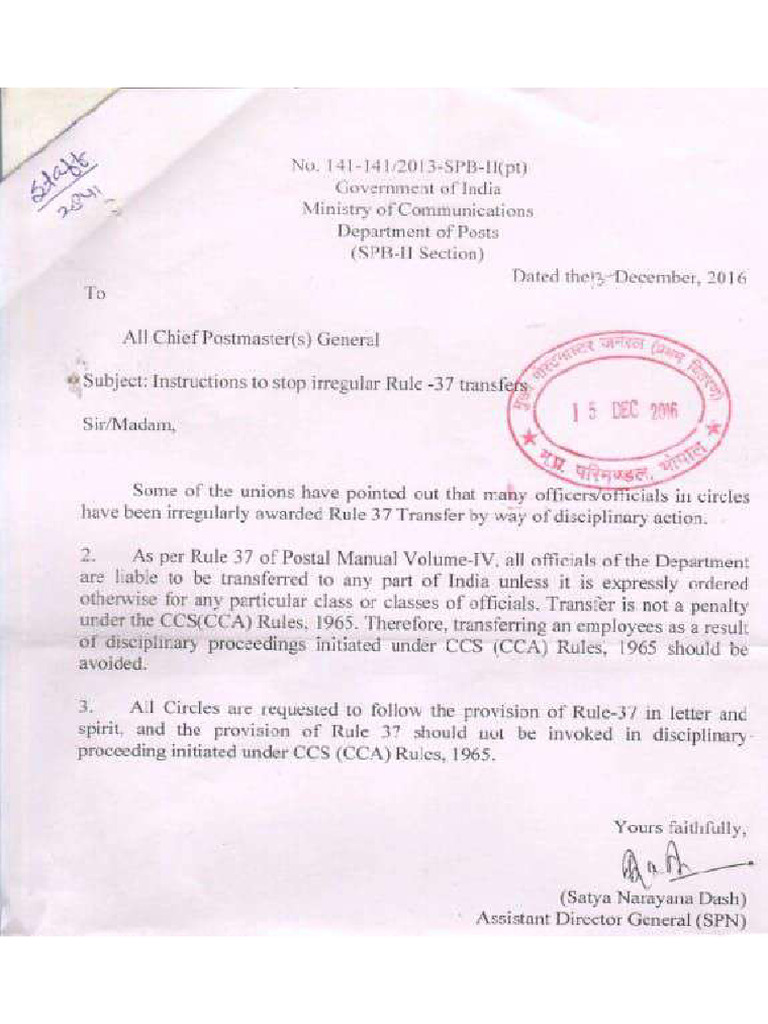 Irregular Rule 37 Directorate Letter | PDF