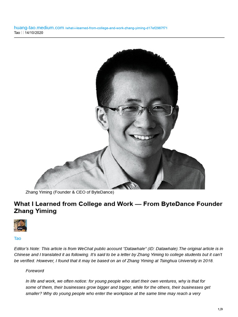 College Advice From Zhang Yiming | PDF