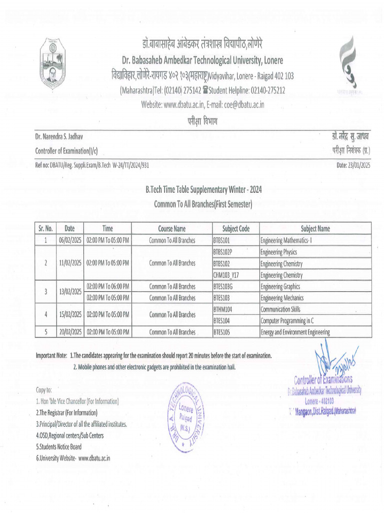 B.tech Supplementary Winter 2024 Sem 1 Time Table | PDF