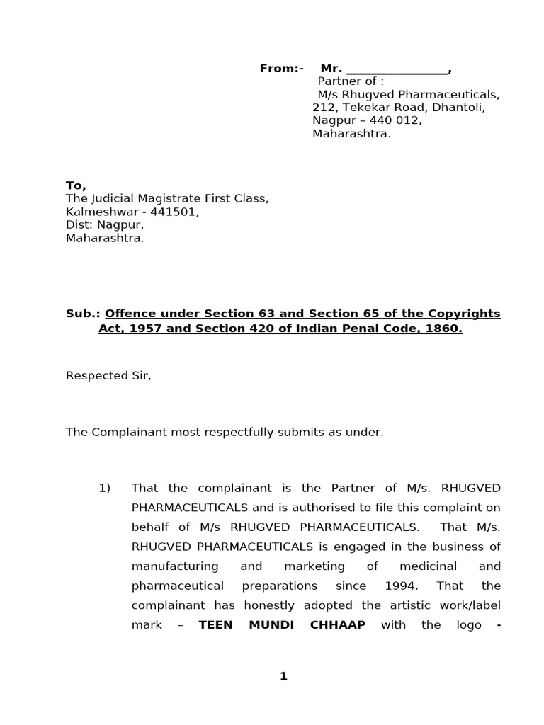 Copyright Infringement Complaint Notice | PDF | Copyright | Common Law