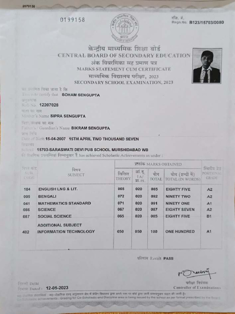 CLASSXCERTIFICATE | PDF