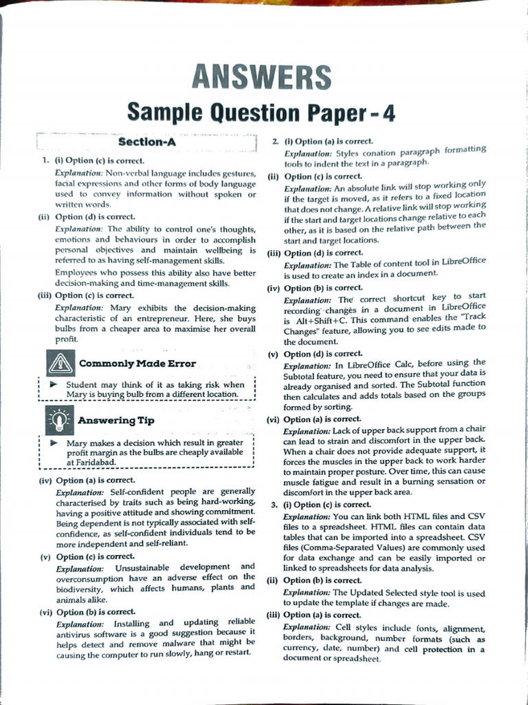SQP 3 Solution | PDF