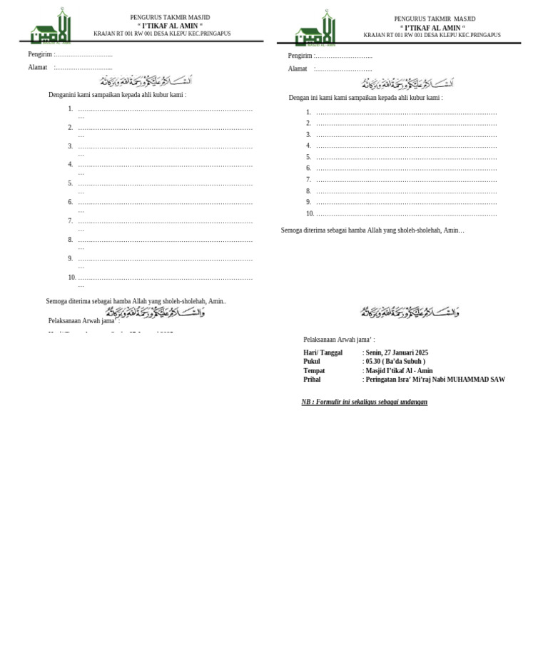 Blangko Arwah Masjid I'tikaf Al Amin | PDF