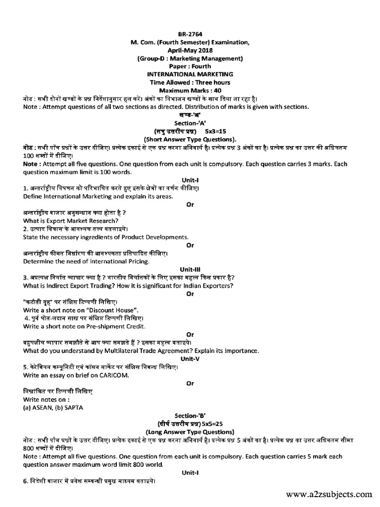 Mcom 4 Sem International Marketing BR 2764 May 2018 | PDF