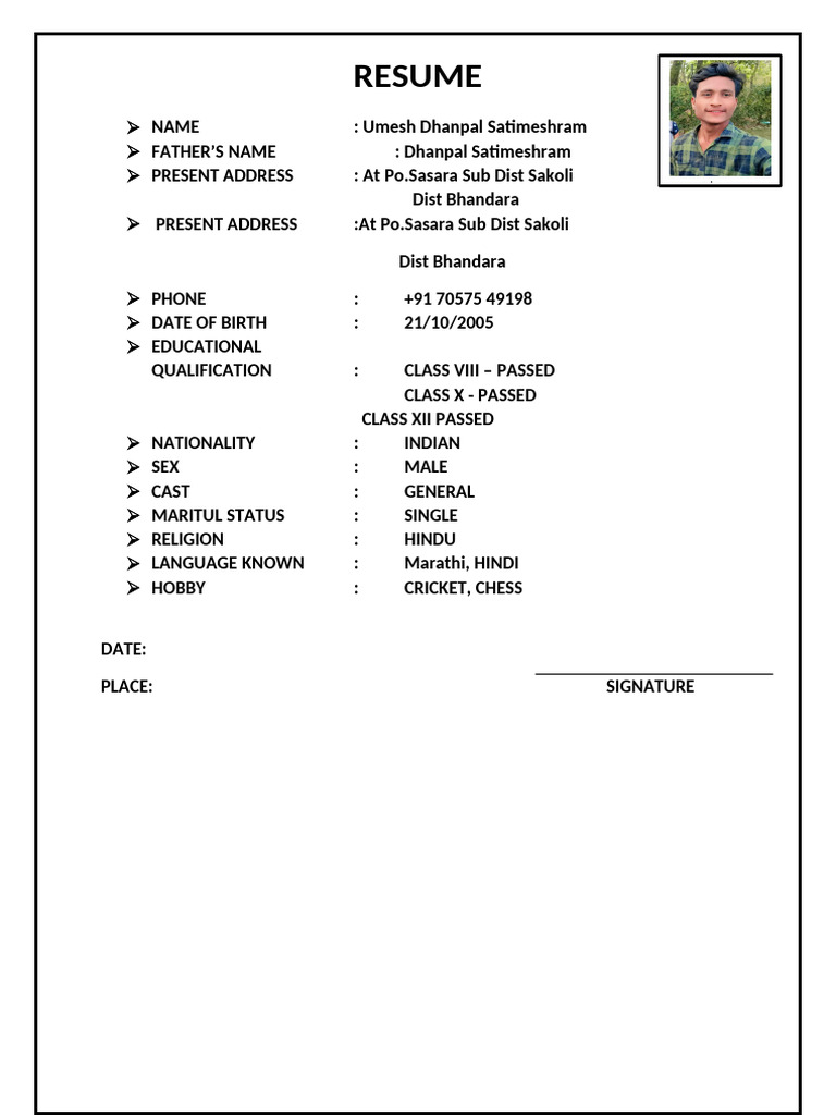 BIODATA-FORMAT-14-RESUME-FORMAT-14-Basic-Biodata-Format-1 | PDF