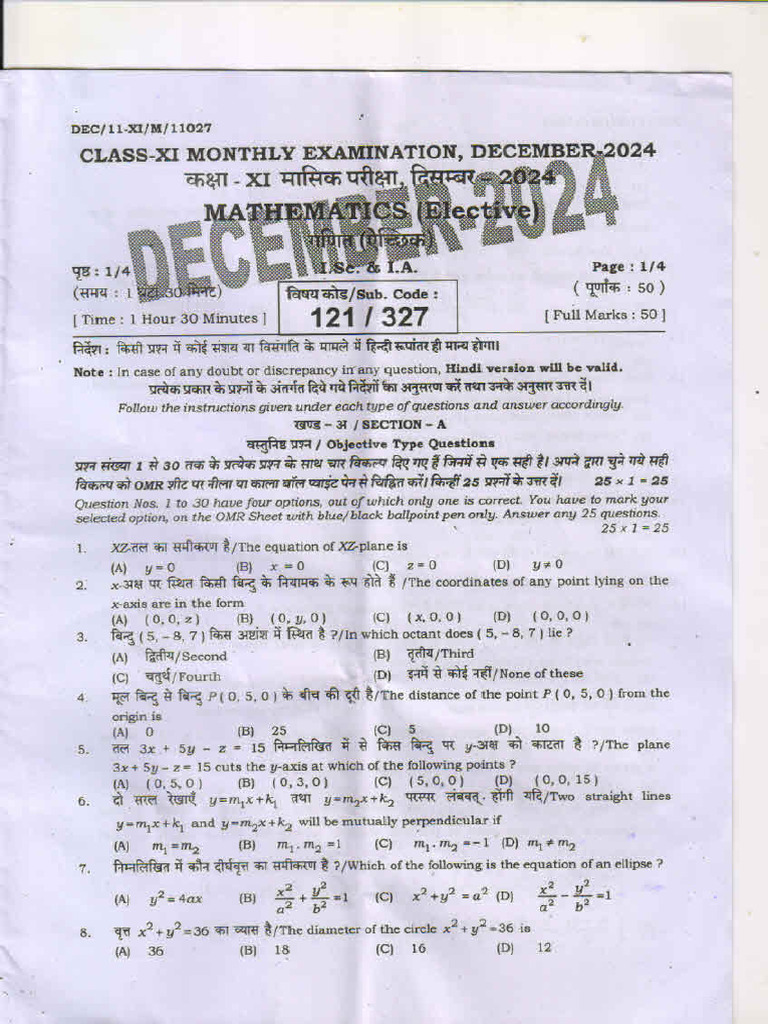 MATH XI | PDF