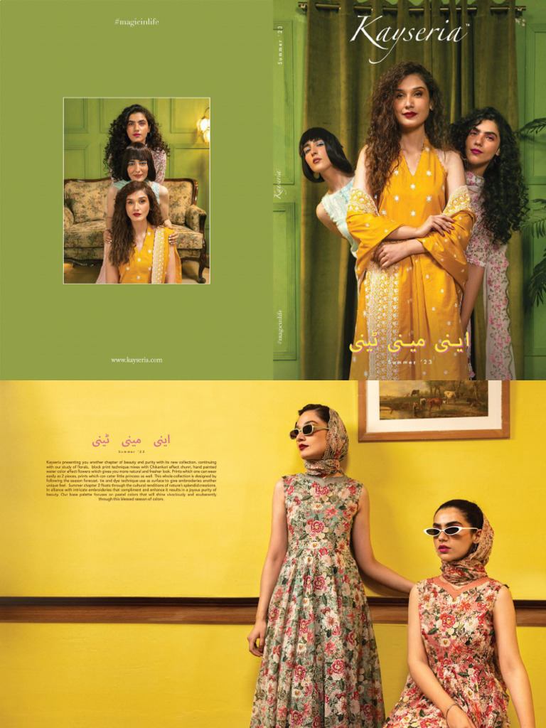 Classic Catalogue S23 | PDF