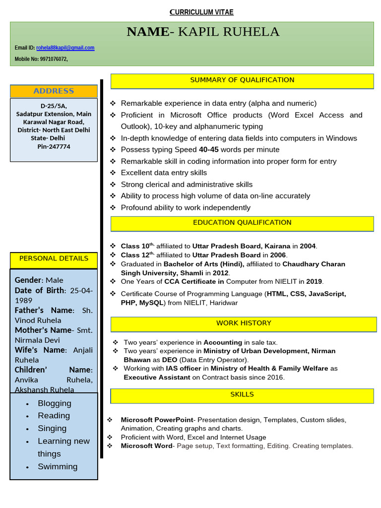 CURRICULUM VITAE of Kapil Ruhela | PDF | Microsoft Excel | World Wide Web