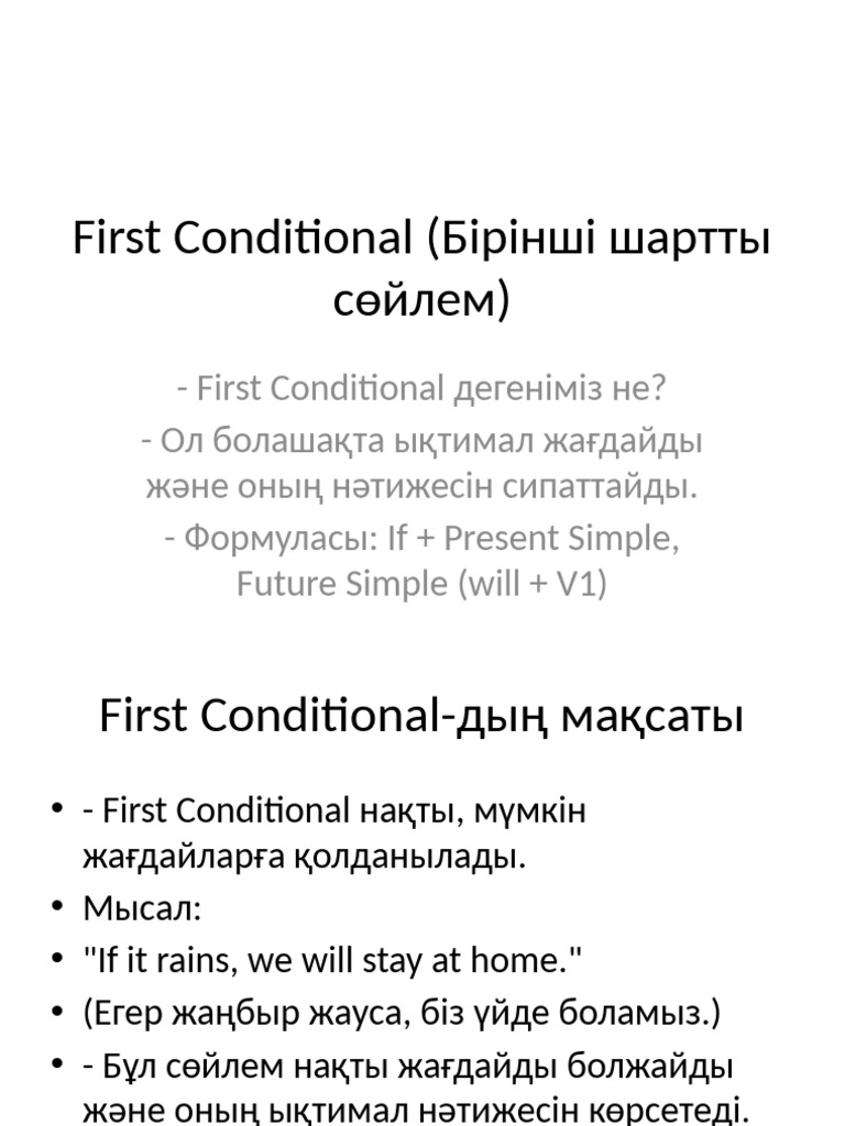 First Conditional Presentation | PDF