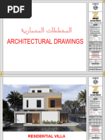 Villa Floor Plan with Dimensions | PDF