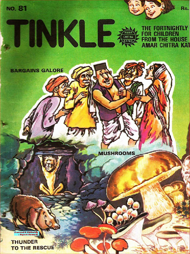 TINKLE-E-081 | PDF