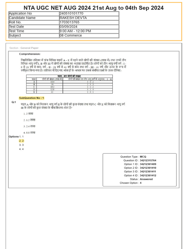 Nta Model Ans | PDF | Multiple Choice | Observation
