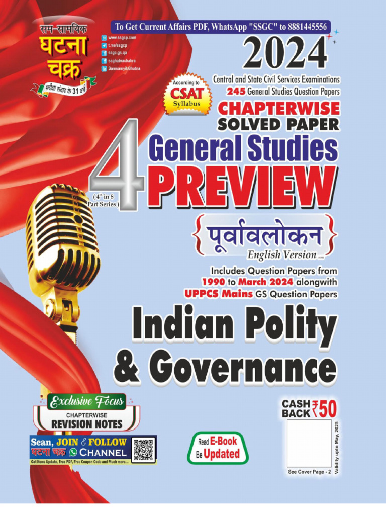 Polity Compressed (1) - Cropped | PDF | British Raj | Government Of India