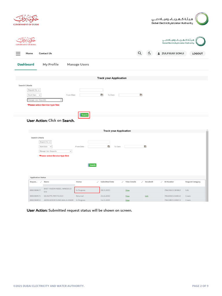 Request Status Display Instructions | PDF