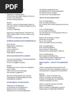 Bicol Mass Songs Lyrics - 1 | PDF