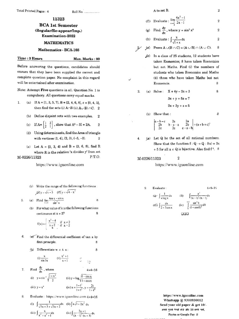 Bca 1 Sem Mathematics 11323 2022 | PDF