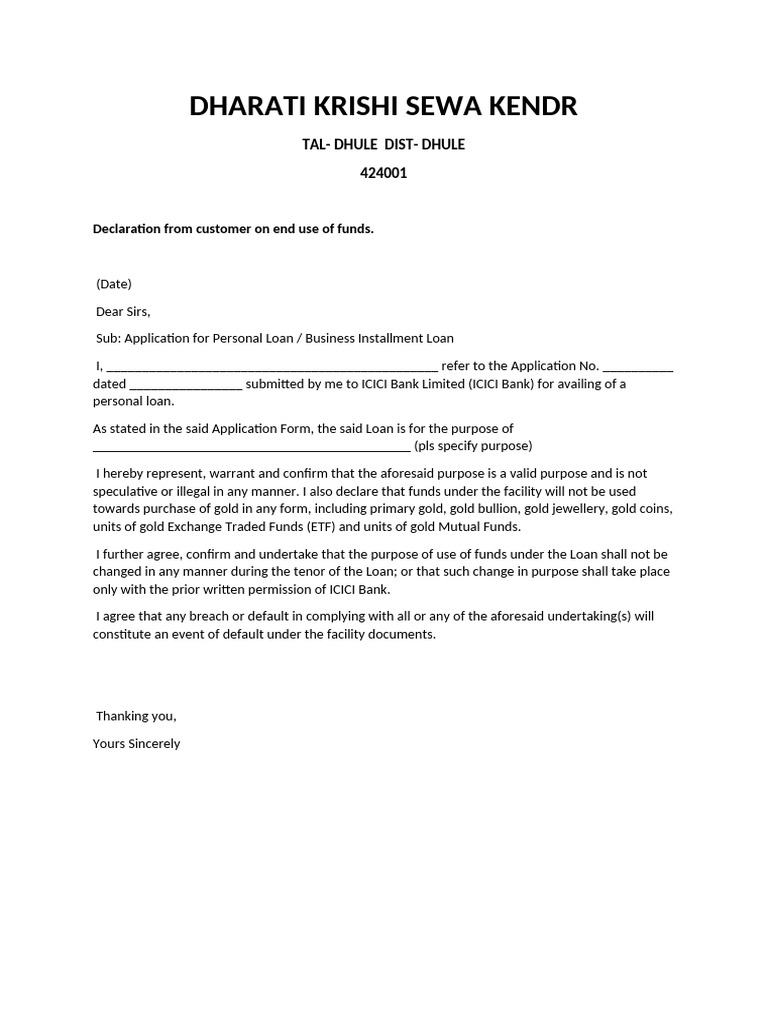 End Use Letter | PDF