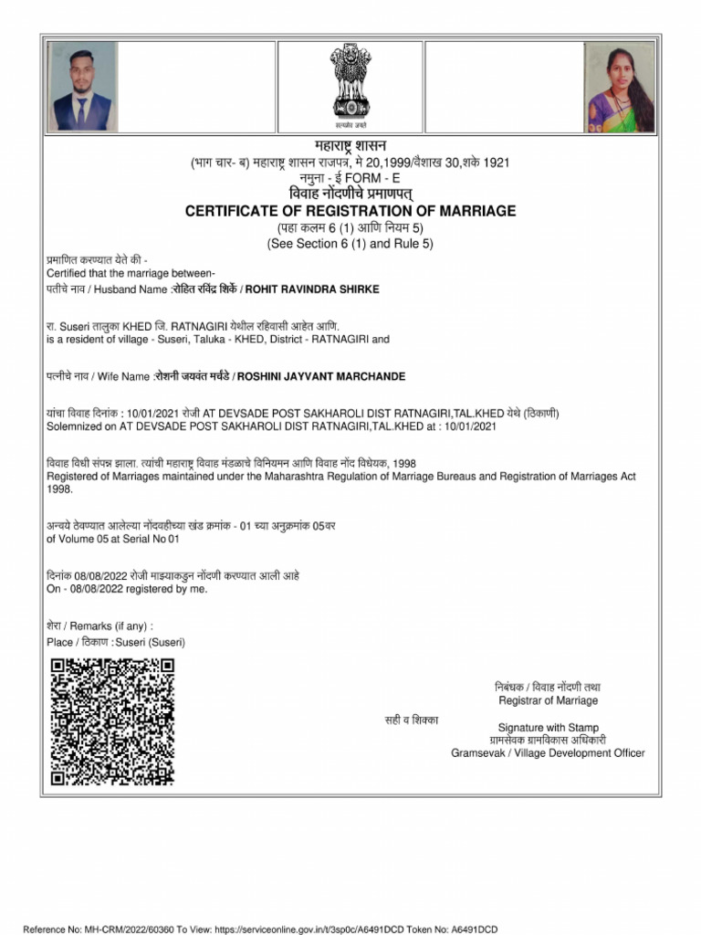 MH-CRM_2022_60360 | PDF