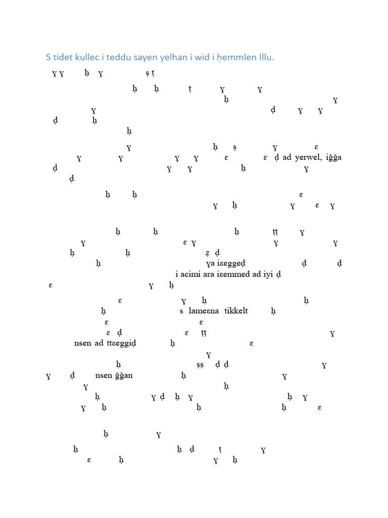 S Tidet Kullec I Teddu Sayen Yelhan I Wid I Emmlen Illu | PDF