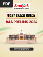 Vmou Assignment Front Page | PDF