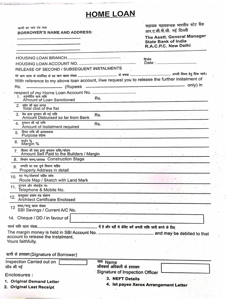Home Loan Form | PDF