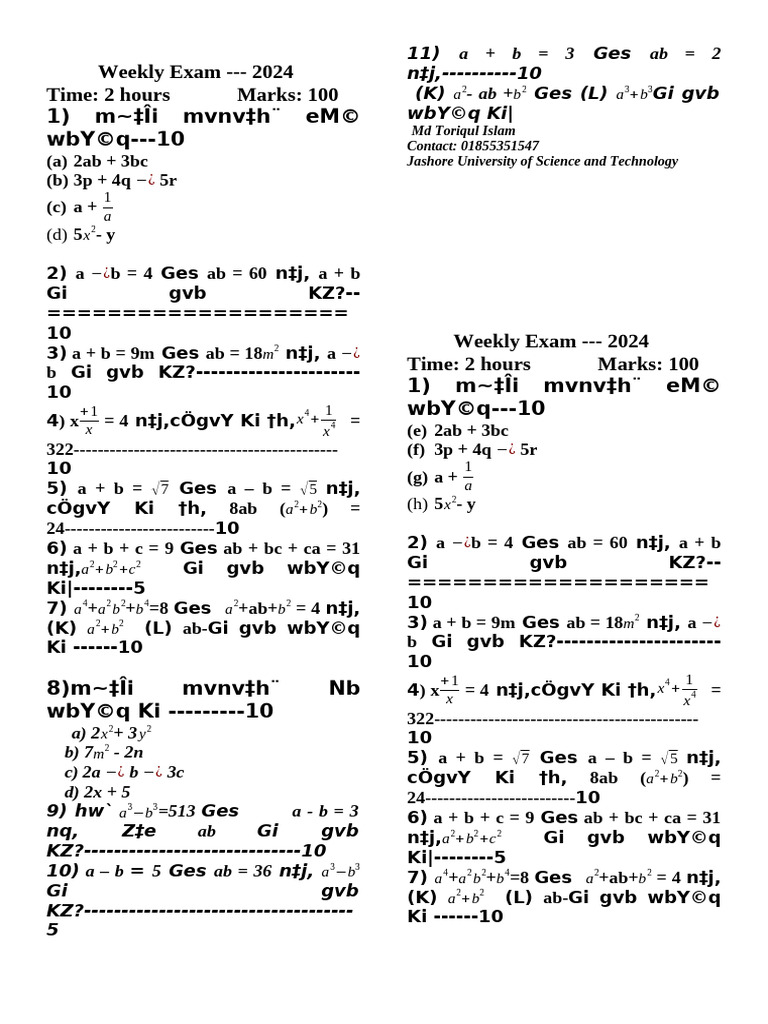 Weekly exam Math | PDF
