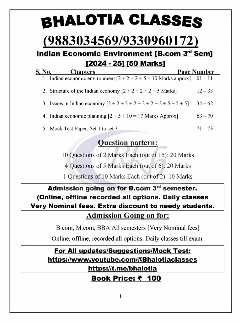 Eco 3rd Sem 2025 (BHALOTIA) (9883034569) | PDF