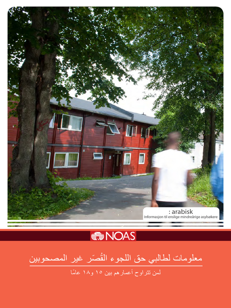 Brosjyre EMA Arabisk - Web | PDF