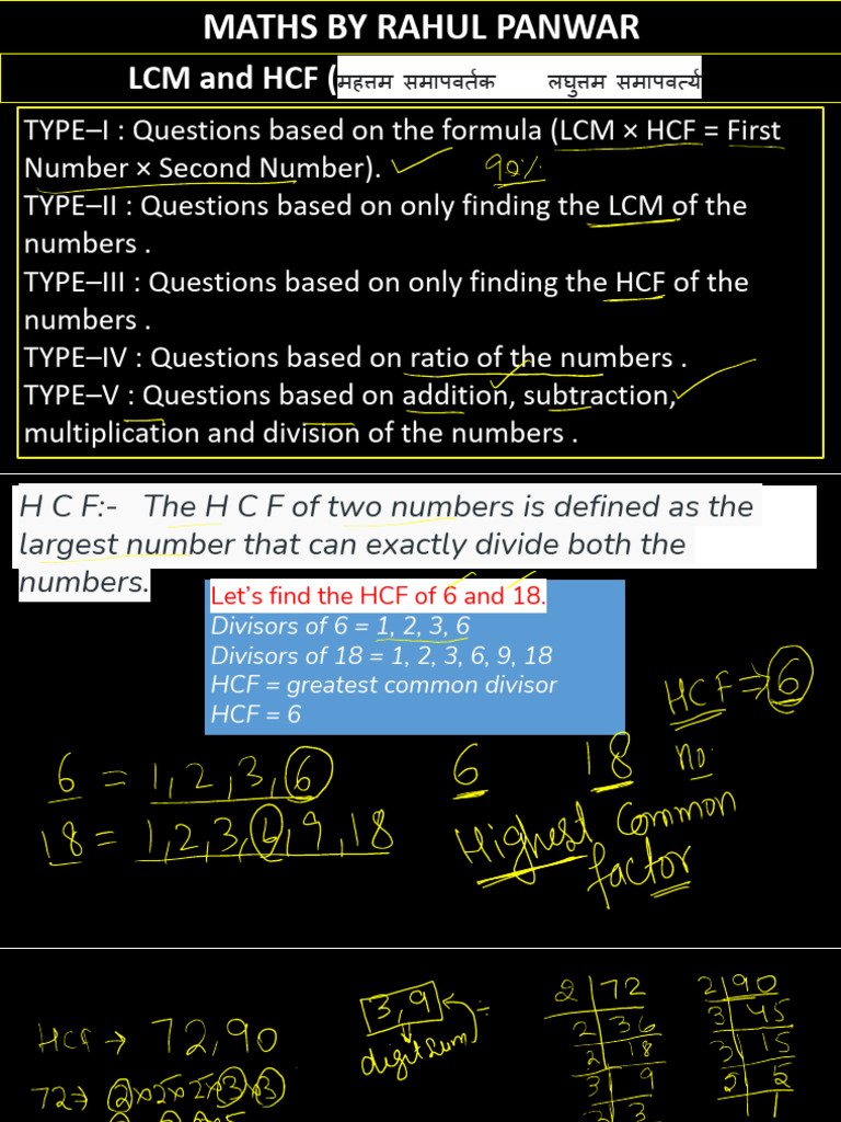 LCM and HCF Class Notes | PDF