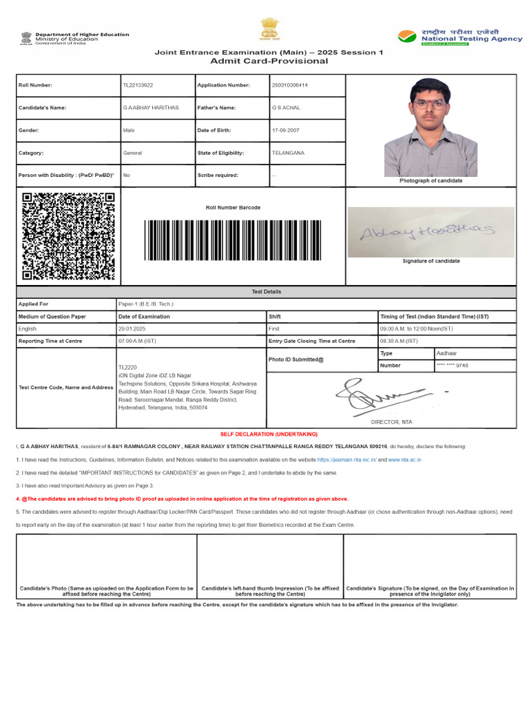 Admit Card (1) | PDF