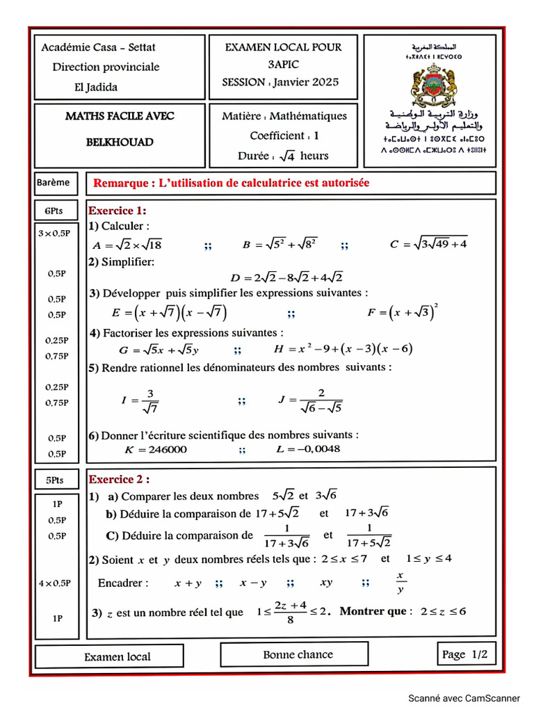 6 correction d'examen local 3AC 2025 exemple 3 Prof belkhouad ( https ...