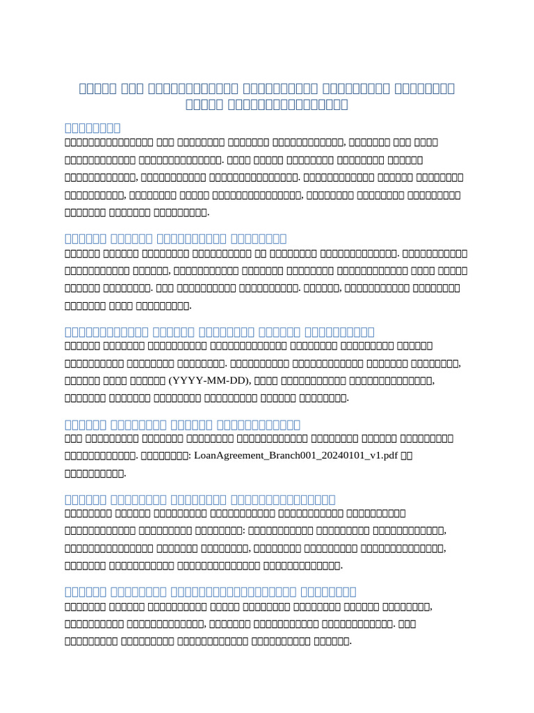 Two Page Tamil Document | PDF