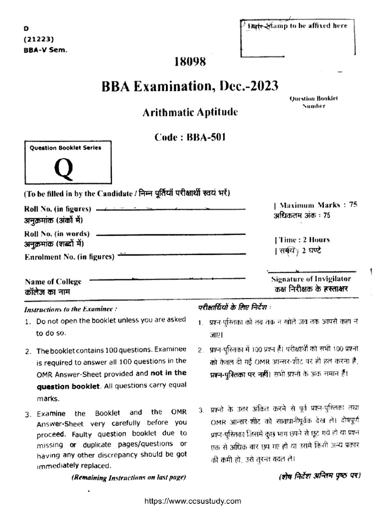 Bba 5 Sem Arithmatic Aptitude 18098 Set Q Dec 2023 - 241226 - 120620 | PDF