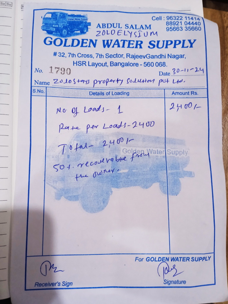 Golden Water Supply Invoice Details | PDF
