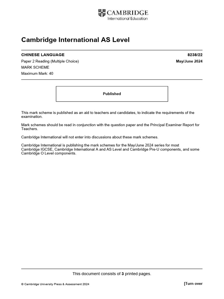 AS Level Chinese Paper 2 Mark Scheme | PDF | Vocational Education ...