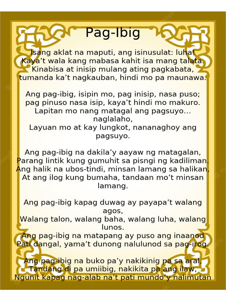 Pag Ibig Tula | PDF