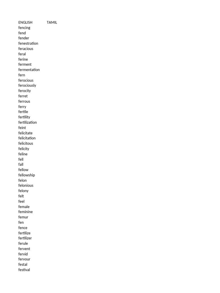 f Lifco Dictionary | PDF