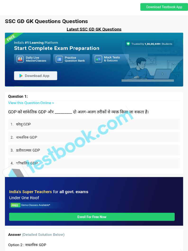 ssc-gd-gk-questions--638072dbaa69a0bef602c4f2 | PDF
