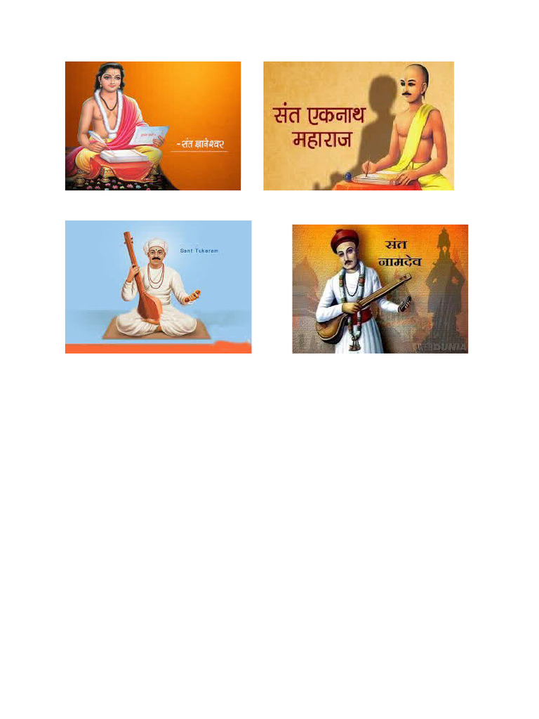 Marathi Project | PDF